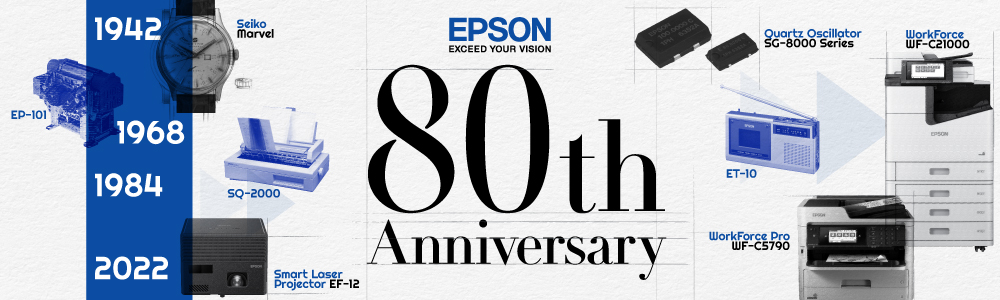 Epson | Epson Hong Kong | Satisfied your needs