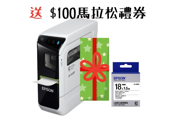 Epson | Epson Hong Kong | Satisfied your needs