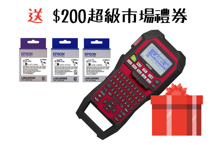 Epson | Epson Hong Kong | Satisfied your needs