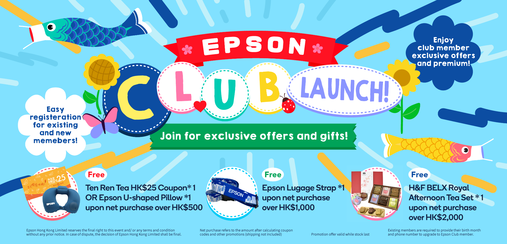 Epson | Large Format Printers | A Global Technology Leader